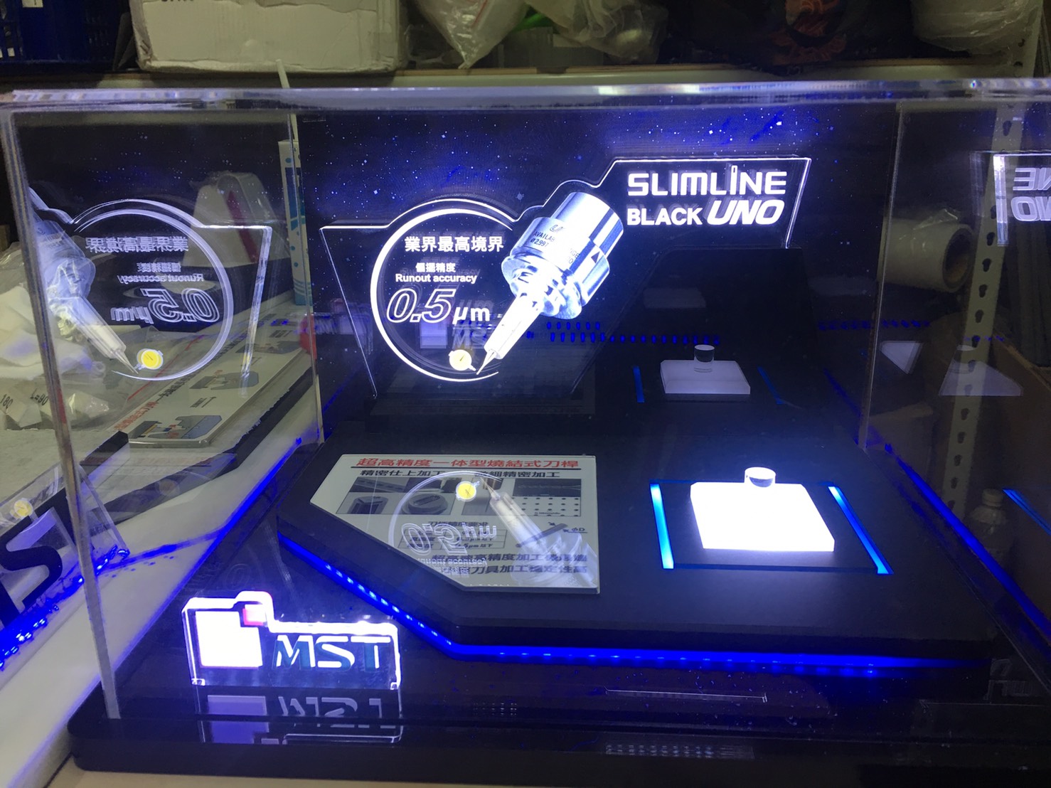 MST 全產品 Display Stand - 廣綮國際有限公司